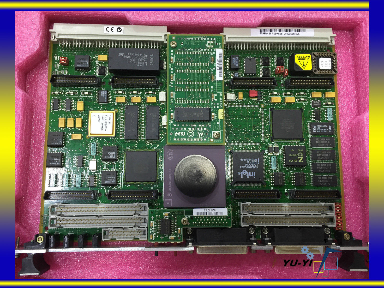 Motorola MVME 162-522A CPU Board with Embedded Controller - PLC DCS SERVO Control MOTOR POWER ...